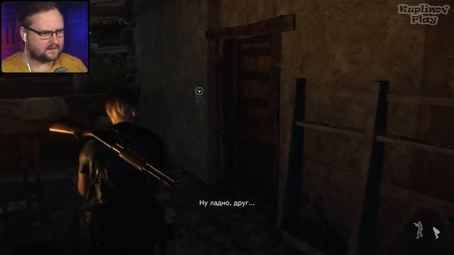 ЭШЛИ ГРЭМ ► Resident Evil 4 Remake #6