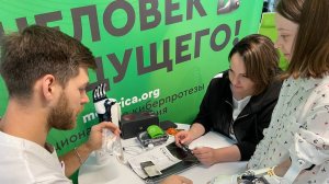 Благодарность мамы Полины нашему фонду и компании "Моторика"