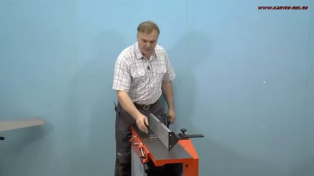 Фуговально - рейсмусовый станок JIB MP250QM