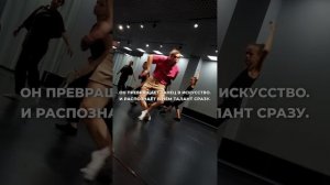 Данс Адванс жюри