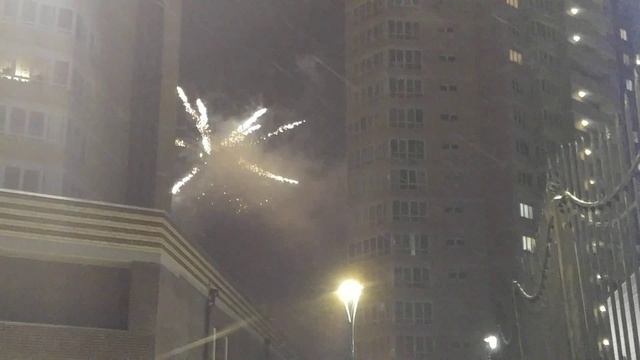 31.12.2018