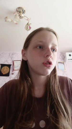 пришла с шк