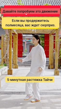 Здоровье-это просто!