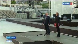 30.05.2025 Вести Сочи 9:30