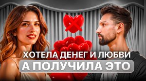 Как Цигун Изменит Твою Энергию, Деньги и Отношения? Подкаст про Саморазвитие и Здоровье