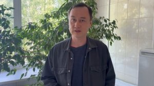 Благодарность ГКБ№3
