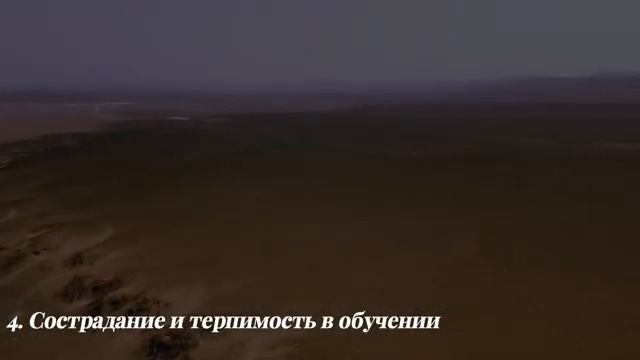 8 группа Пророк Мухаммед [get-save.com]