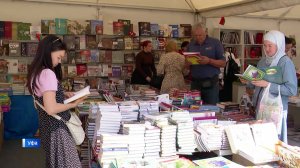 Книжная столица страны: на Советской площади в Уфе открылась международная ярмарка «Китап-байрам»