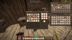 Vintage  Story [часть XII] Первая стадия подготовки