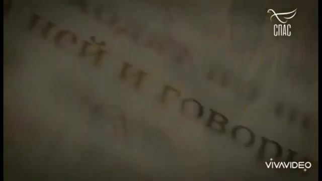 Иоанн Лествичник 579-649 г [get-save.com]