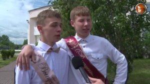 Выпуск Твой район от 30 мая 2025 года