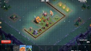 Нновые акции и подарки в clash of clans