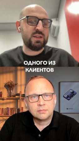 Как царапина на часах изменила Мерседесы 🚗