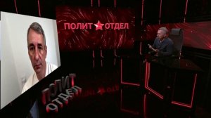 "Украинство как концепт"
