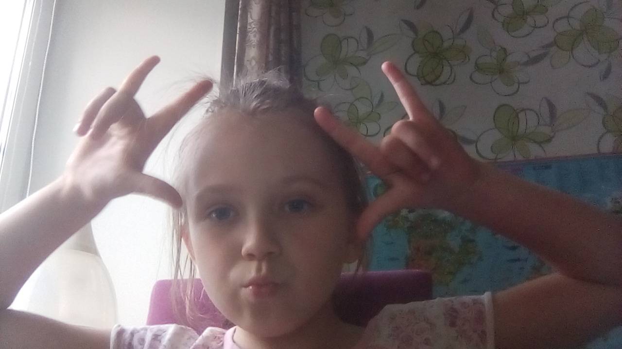 гуляю в рань