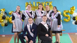 До свидания 1 школьный.