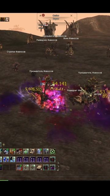 Lineage 2 Essence Eva 30 мая Casino in PK убийство Casino в ПК #lineage2 #games #shorts #short #l2