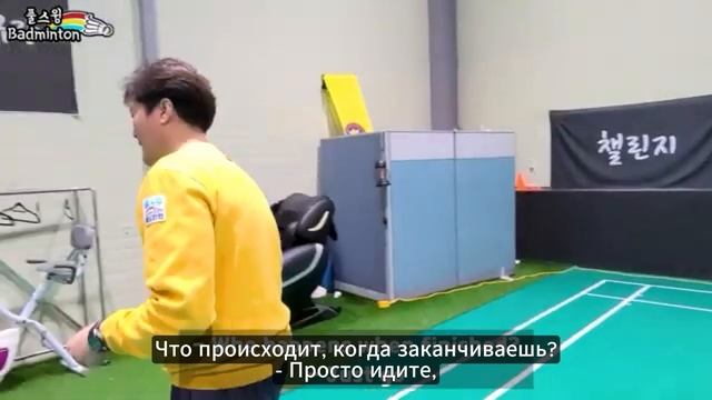 (RuSub) Бадминтон. Основы. Вы знаете ответ, просто не делаете этого... предложения для любителей