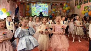 Игра с цифрами "Математика наш друг". Группа №12 "Цветики-семицветики"