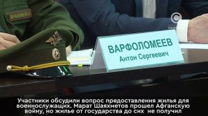 Уполномоченный по правам человека в Югре Наталья Стребкова встретилась с общественниками города