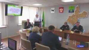 Новости_30.05.2025