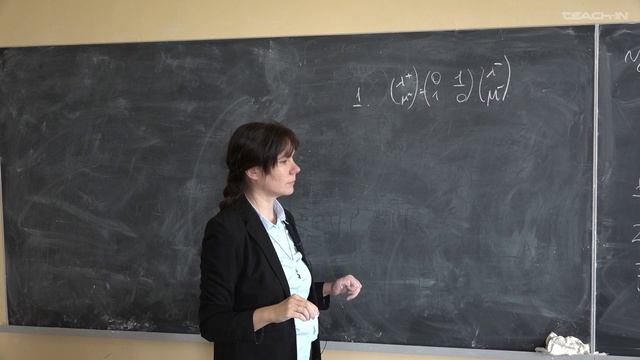 Ведюшкина В.В. - Топология интегрируемых биллиардов - 25. Влияние ориентаций. Абстрактные молекулы-1