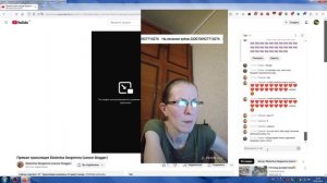 Вечерний Стрим Кати, От 30.05.2025+Возвращение Igor Petrovich-Основного Моего Аккаунта В Чаты Кати