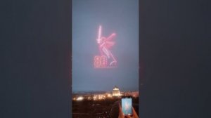 VID-20250510-WA0000