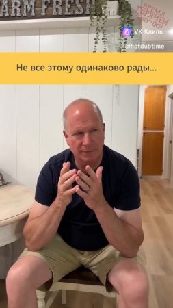 Каникулы! Время осеннего ассортимента!