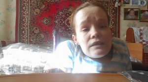 Юта любимый мой
