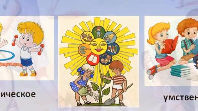 Аристотель 384-322 г до Рождества Христова [get-save.com] (1)