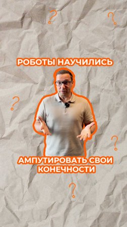 Хочешь научиться делегировать задачи ИИ?