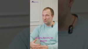 Интервью с Алексеем Горшковым: совет начинающим специалистам в области управления изменениями