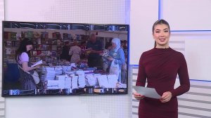 Вести-24. Башкортостан - 30.05.25
