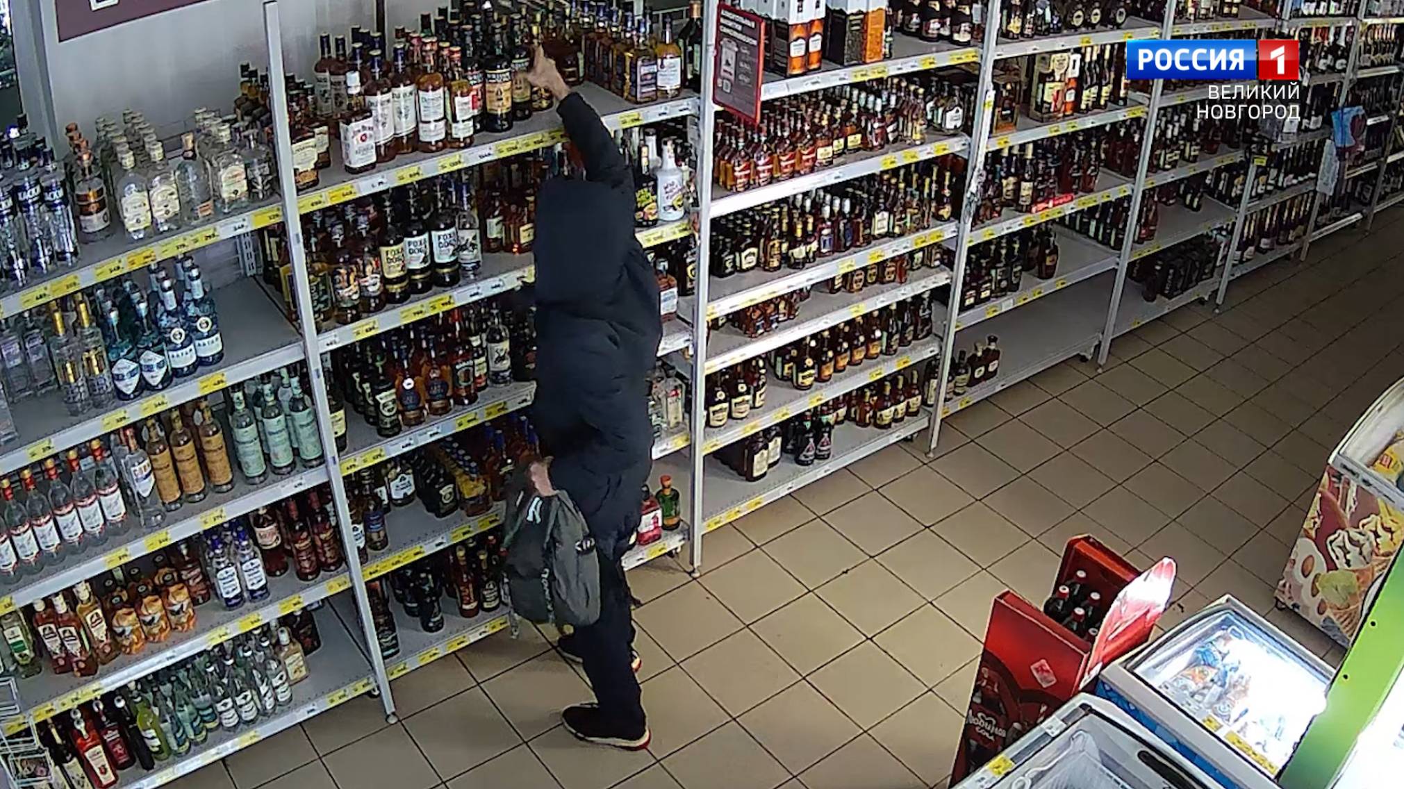 ГТРК СЛАВИЯ Вести Дежурная часть 31.05.25