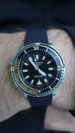 Seiko Baby Tuna