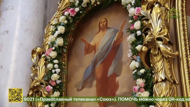 Святейший Патриарх Кирилл совершил Божественную литургию в Вознесенском храме у Никитских ворот