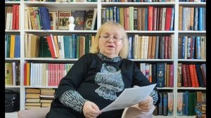 Казакова С.И. На конечной станции любви