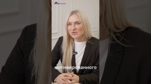 Интервью с Татьяной Мигачевой, руководителем направления групповых программ, компания "Алекс фитнес"