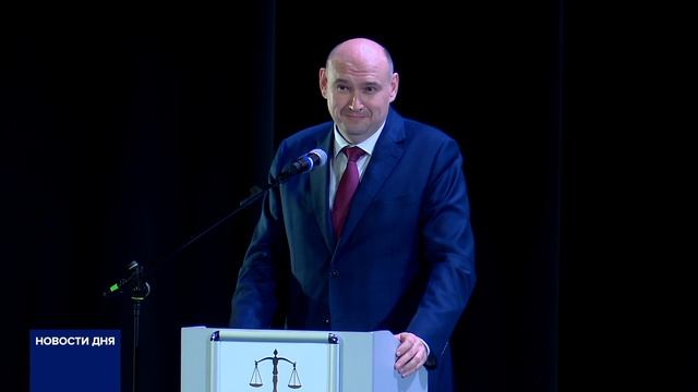 МИРОВОЙ ЮСТИЦИИ ОРЕНБУРЖЬЯ- 25 ЛЕТ