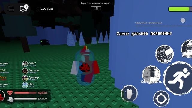 Забыл выложить. Играю в форсакен