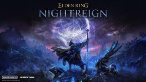 ELDEN RING NIGHTREIGN: ПИРАТКА