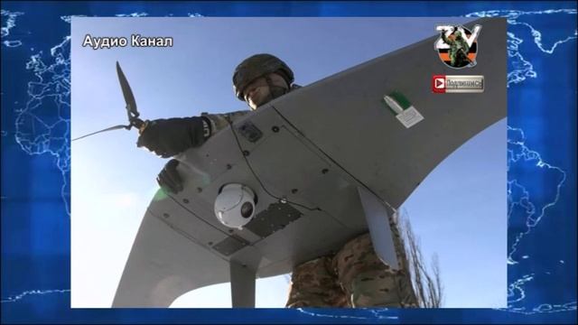 Атака дронов, раненые мирные:  ситуация в Курской области ночью 30 мая