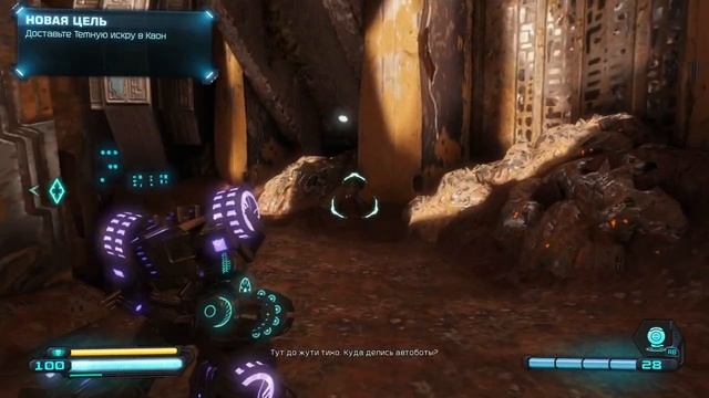 прохождение игры transformers Rise of the Dark Spark ч.5 - выиграл время