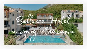 Обзор небольшого отеля Bellezza Hotel и одного самых колоритных городов Турции Алачате