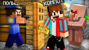 ЗРЯ Я ПОМОГ ЭТОМУ ЖИТЕЛЮ В МАЙНКРАФТ  Компот Minecraft