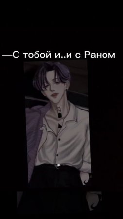 //Токийские мстители//||Хайтани||_Без зайца не поеду!_