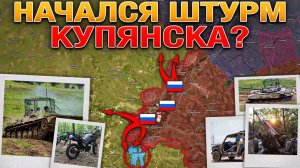 Кондрашовка Освобождена. ВС РФ Прорвались к Купянску. Летнее Наступление. 30 мая 2025