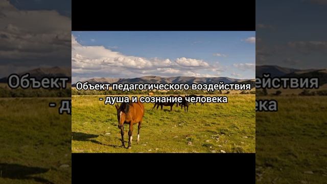 Абай Ибрагим Кунанбаев 1845-1904 [get-save.com]