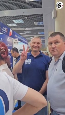 Завершили сессию на выставке «Металлообработка-2025» #цех #бизнес #производство предприниматель